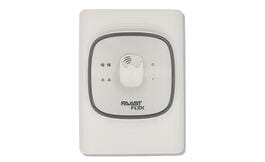 FAAST FLEX 1-rør Stand-alone - Honeywell